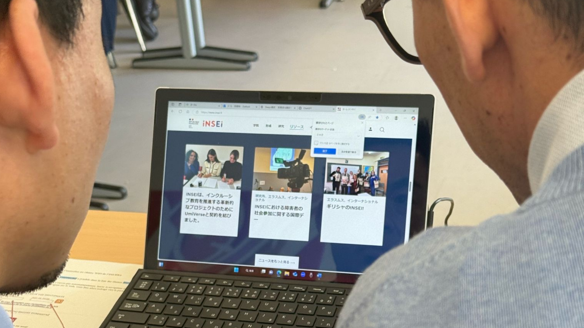 L’INSEI et le NISE renforcent leur partenariat en faveur de l’inclusion ...